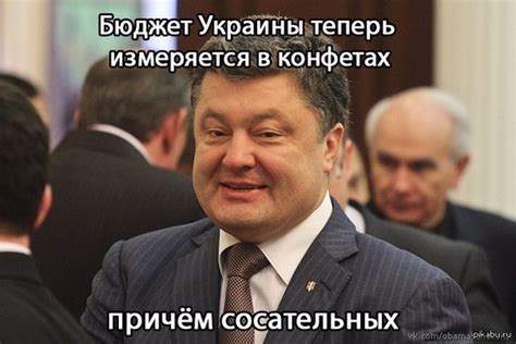 Петя перешёл на сладкое | Пикабу