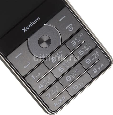 Характеристики Сотовый телефон Philips Xenium X1560, черный ...
