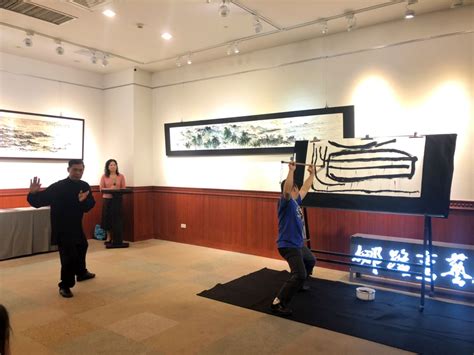 林永發水墨展 看見台東之美 中華日報中華新聞雲