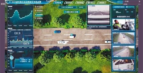 全国首届虚实融合自动驾驶实车挑战赛在西安举行 腾讯新闻