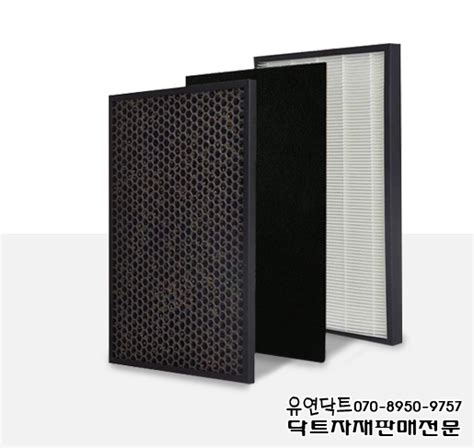 전열교환기전열교환기필터미세먼지차단공조기필터닥트자재 초미세먼지를 걸러주는 전열교환기필터 제작합니다 네이버 블로그