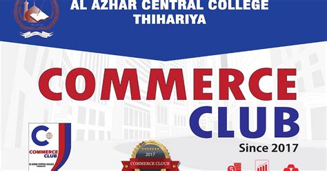 Commerce Club