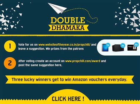 Double Dhamaka Offer Contest Giveaway Free Sample Contest Freebie