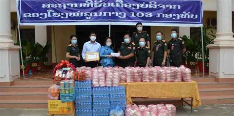 ບໍລິສັດ ສຸກປະເສີດ ກໍ່ສ້າງ Lao Peoples Army News