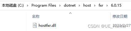 Ue C Sdk Windows X Installer Csdn