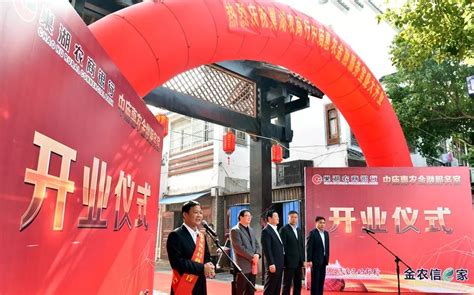 巢湖农商银行：“金农信e家”建设全面推开 搜狐大视野 搜狐新闻
