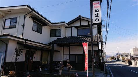 うなぎねばし 諏訪観光連盟