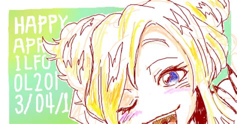 オリジナル オリキャラで四月バカ記念 燈門 吟（※府刻ピザから改名）のイラスト Pixiv