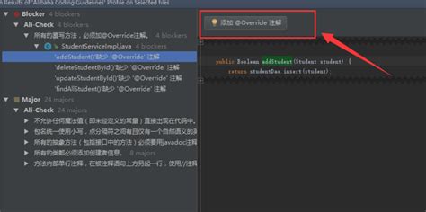 【极力推荐】 安装阿里代码规约检查插件 知乎