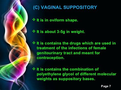 Suppository