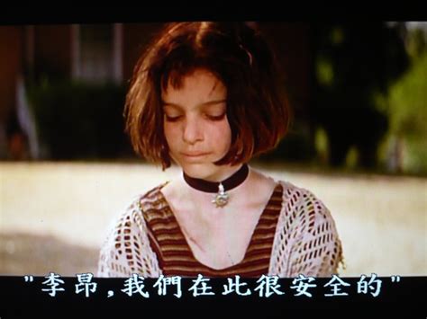 缺貨 DVD 終極追殺令 娜塔莉波曼 V怪客 黑天鵝 尚雷諾 冷血悍將 蓋瑞歐德曼 第五元素 Yahoo奇摩拍賣