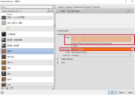 solved minimum and maximum lux level cloud rendering autodesk