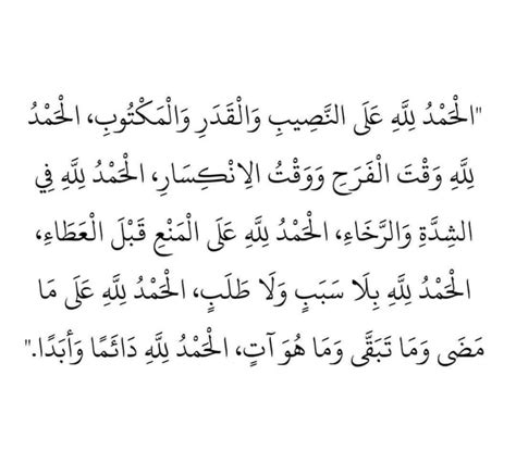 Hassan Mohammed On Linkedin 🍃