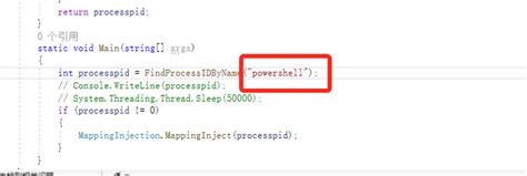 Github Kara Search Mappinginjection Csharp Mappinginjection Via Csharp