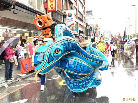 淡水環境藝術節 千人冒雨踩街 新北市 自由時報電子報