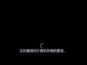 Fuck