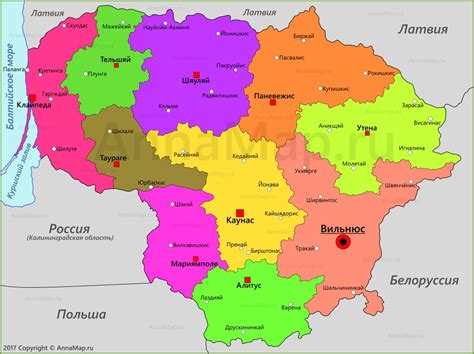 Карта Литвы на русском языке с городами