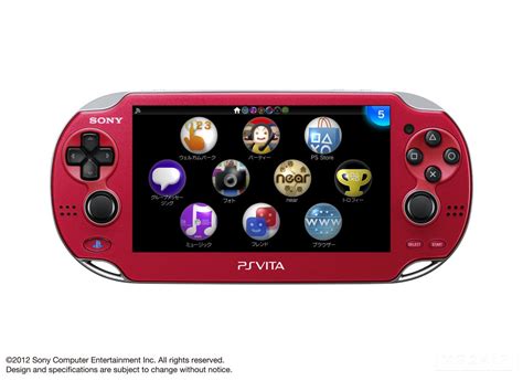 Soul Sacrifice Dated Ps Vita Bundle And Limited Edition Console Revealed