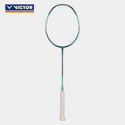Victor Tk Hmr