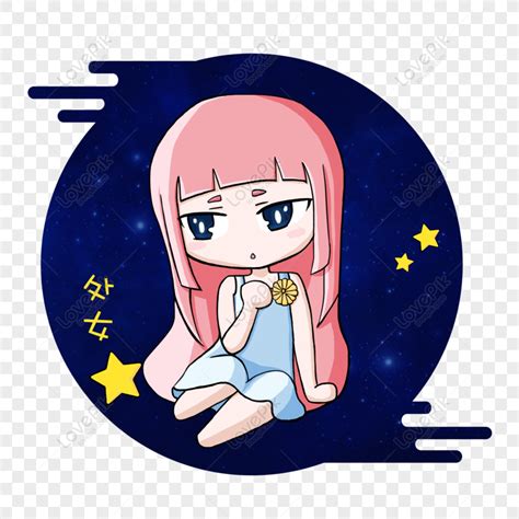 免費卡通可愛手繪12星座之處女座png And Psd圖案下載素材編號832291763 Lovepik