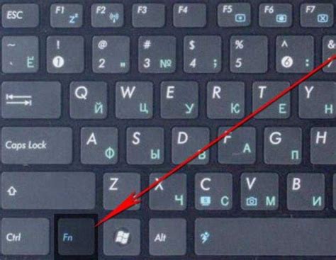 Не работает кнопка Fn на ноутбуке как включить клавишу на Asus Hp Acer