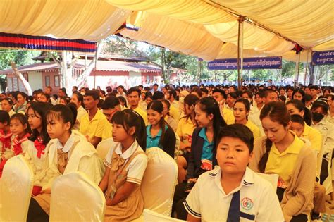 រដ្ឋបាលខេត្តរតនគិរី ប្រារព្ធមីទ្ទីញអបអរសាទរខួបអនុស្សាវរីយ៍លើកទី៤៥