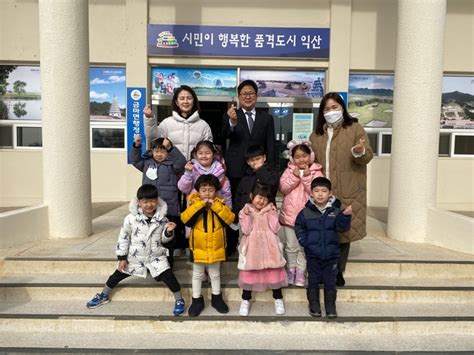 익산 연말연시 이웃사랑 줄이어