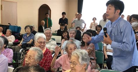 「かわいそう」はありがとう！親近感の塊やん。あるある探検隊の活動報告10 なかまぁる