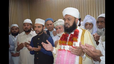 2 Dua By Hazrat Peer Syed Mohyuddin Mahboob Hanfi Qadri Youtube