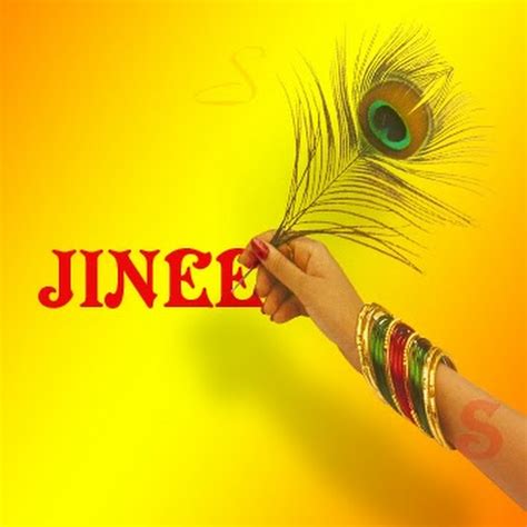 Jineesh Eramath Youtube