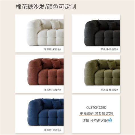 法式奶油風棉花糖布藝沙發極簡北歐小戶型羊羔絨現代簡約輕奢沙發下標宅配規格不同售價不同 Yahoo奇摩拍賣