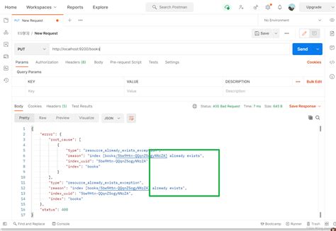 springboot springboot 开发实用篇 4 数据层解决方案 4 14 es 索引操作 springboot创建es索引 csdn博客