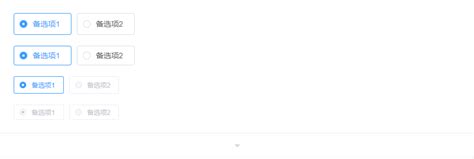 Radio 单选框 组件 Element UI 中文开发手册 开发者手册 腾讯云开发者社区 腾讯云