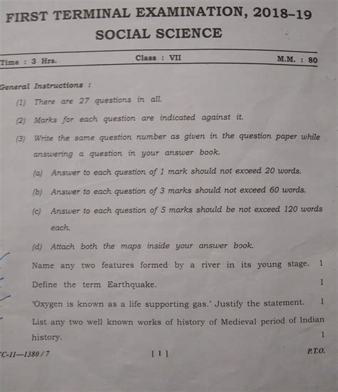 I Want Class NCERT SA Or Term Question Paper Of Brainly In