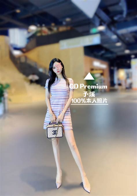 予溪 Od墨尔本 澳洲最佳援交中介 12年老牌 靠谱约炮
