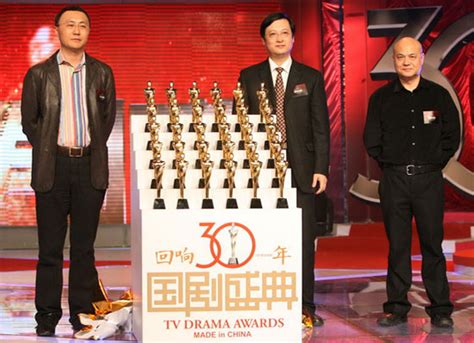 “国剧盛典”在北京启动 全景回顾“国剧30年”升华天下辛亥革命网辛亥革命114周年辛亥网