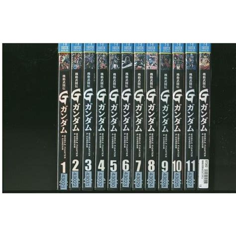 Dvd 機動武闘伝gガンダム 全12巻 ※ケース無し発送 レンタル落ち Zr3199 Zr3199 ギフトグッズ 通販