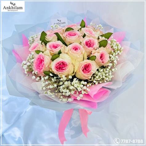 Цэцэг Анхилам цэцгийн дэлгүүр