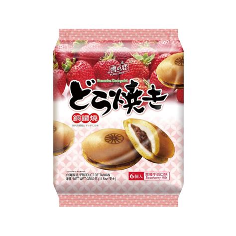 雪之戀 草莓牛奶紅豆銅鑼燒 6入包【杏一】 其他休閒零食 Yahoo奇摩購物中心