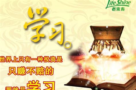 半夏根腐病、猝倒病防治措施