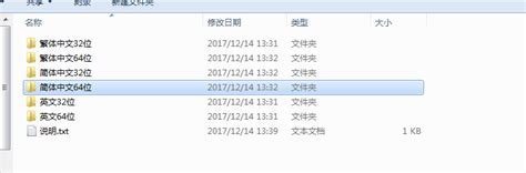 史上最详细的jdbc连mysql数据库傻瓜式教程jdbc连接mysql数据库条件查询 Csdn博客