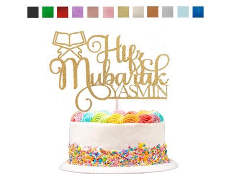 Personalized Hifz Mubarak Glitter Cake Topper Quran Memorization