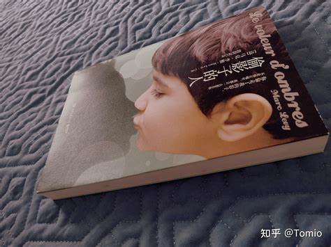 好书分享——《偷影子的人》 知乎