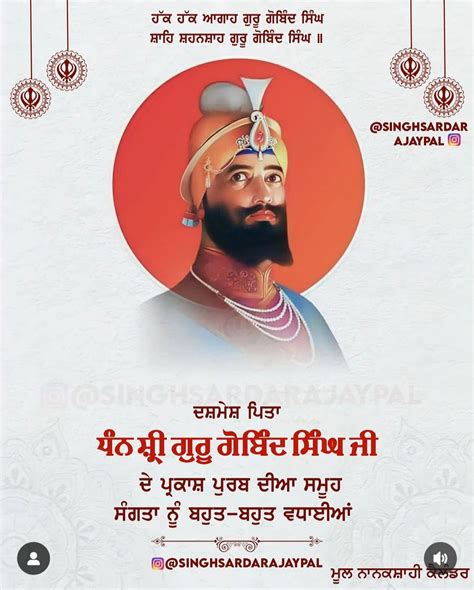 Simranjeet Singh Sjsr Posted On Linkedin