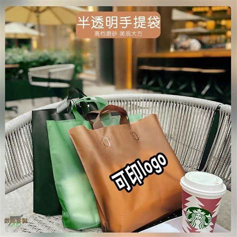 【客製化】磨砂 加厚服裝袋 膠袋 服裝店手提袋 定做logo 高顏值 素色 蝦皮購物