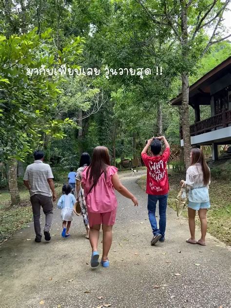 เขาพับผ้ารีสอร์ท จ ตรัง แกลเลอรีที่โพสต์โดย Awika Lemon8