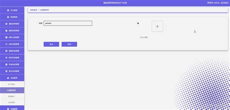 springboot vue精品课程网站的设计与实现【程序 论文 开题】 计算机毕业设计 csdn博客