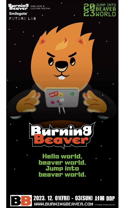 인디게임and컬처 페스티벌 버닝비버 2023 1일 개막