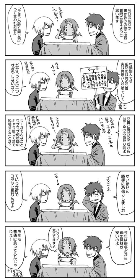 Okayado Danbooru