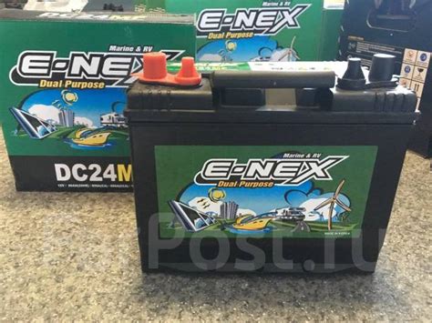 Аккумулятор E- NEX DC24MF, тяговый морской (для катеров), новый, в ...